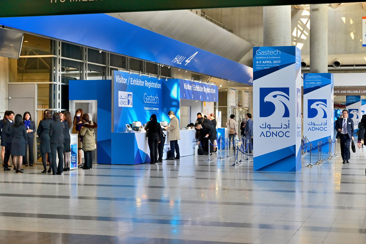 DMG Energy Events／Gastech2017 | Exhibitions -展示会- | 実績 | サクラインターナショナル株式会社