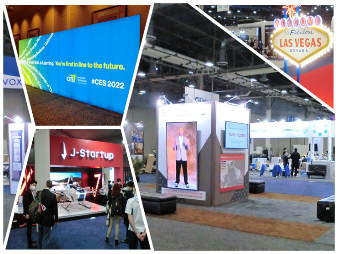 HP-2203 CES ショーレポート, from Las Vegas | News -お知らせ- | サクラインターナショナル株式会社